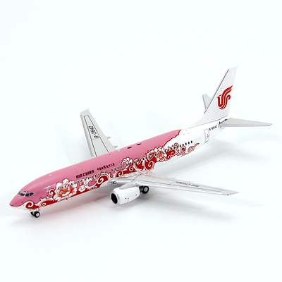 GS模型73805中国国际航空B-2642
