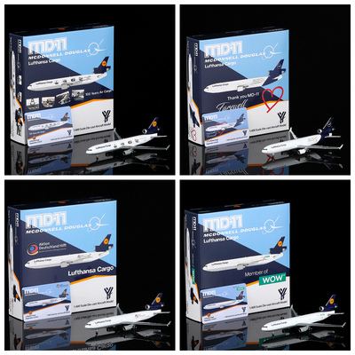 YY飞机模型汉莎航空麦道MD-11F