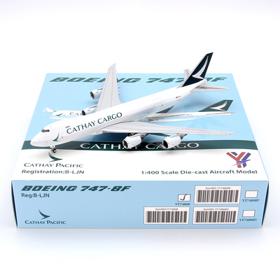 YY飞机模型1/400国泰航空B747-8F