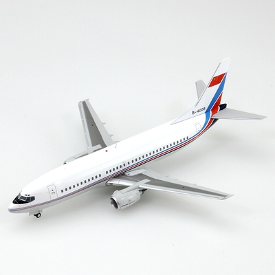 Patriot飞机模型中国空军B-4008