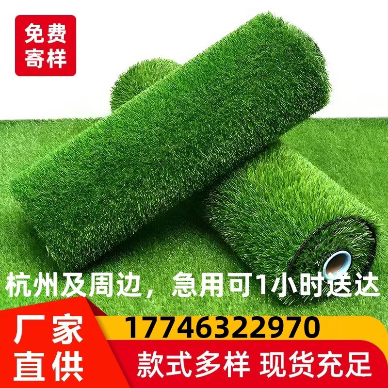 工地市政围挡仿真草坪网人工绿化假草皮建筑工程外围草绿色墙户外