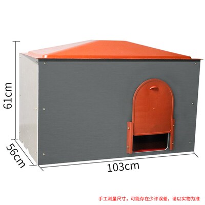 猪用保温箱猪仔保暖箱加厚小猪母猪产床保育床取暖箱猪用养猪设备