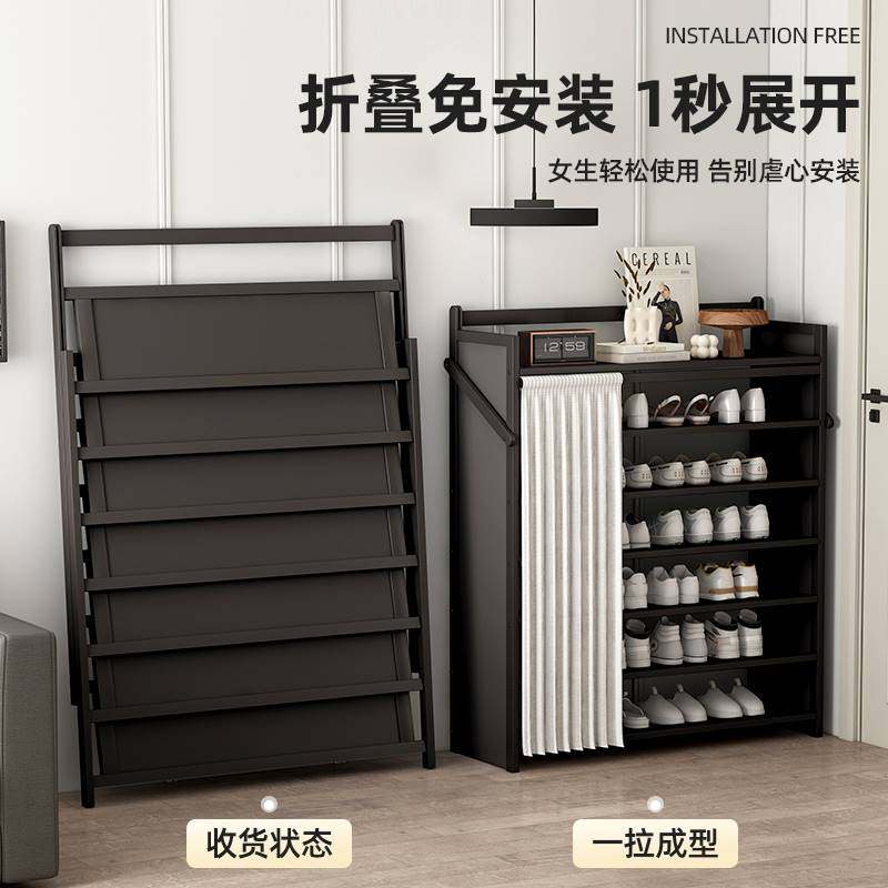 免安装鞋架家用门口折叠入户室内多层简易鞋柜出租房鞋子收纳神器_虎窝淘