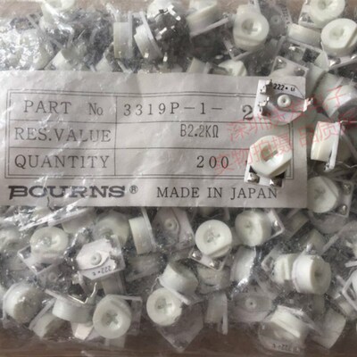 3319P-1-222进口日本BOURNS 电位器085卧式玻璃釉222可调电阻2.2K