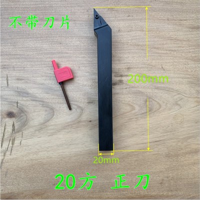 数控木工车刀舍弃式掏空钨钢硬质合金外圆精车刀片楼梯柱木工车床