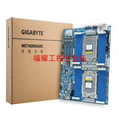MZ73-LM0LM1 AMD EPYC 9654 9【询价】