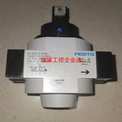186518  FN43 德国费斯托FESTO 气源启动阀1【询价】