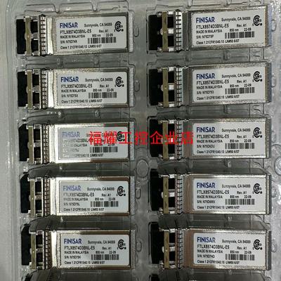 FTLX8574D3BNL-E5【询价】