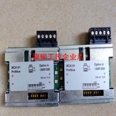 丹佛斯 变频器通讯模块 mca101 丹佛斯Profibus【询价】