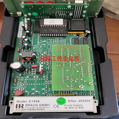 E1593  E1594博朗 BRAUN GMBH  D-7【询价】