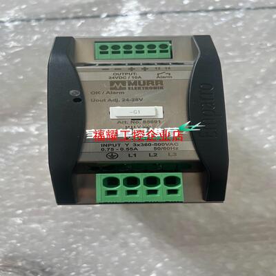穆尔电源模块 85691 10-3x360-50024 实【询价】