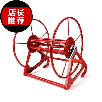 新品耐磨农田缠绕管卷线器菜园配件洗车I盘管钢制便携水管收纳架