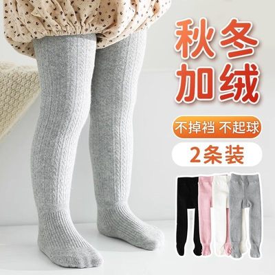 韩国Uamtor冬季新款宝宝打底裤加绒加厚保暖婴儿连裤袜女童连脚裤