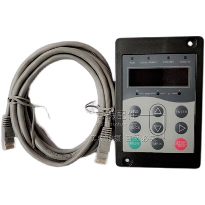 新江南嘉捷电梯专用协议q操作器MDKE6-SJ2专用调试器原厂全新