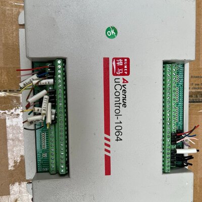 议价悍马控制器uControl-1064uControl-1061uControl-1068