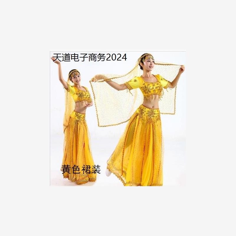 少数民族服装 新疆舞蹈服装演出服装女 广场舞表演服饰舞服装