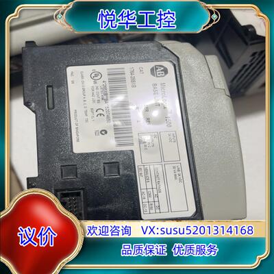 原装1764-28BXB询价