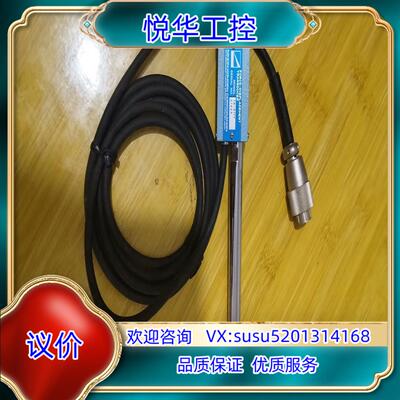原装NIHON KOHDEN CORPORATION TB-61询价
