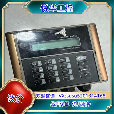 原装建恒超声波计DCT1158现货功能议价