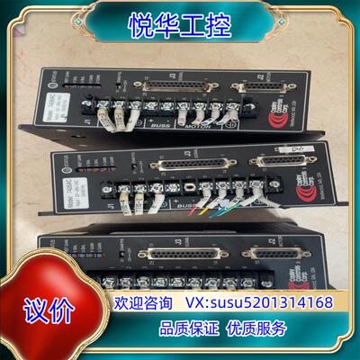 原装7426AC  8001158 产驱动器  实物询价