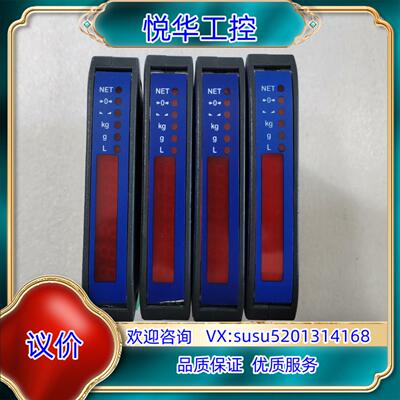 原装变送器中航电测T1 T1 Fieldbus原装件 实物询价