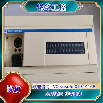 原装TWDLCAA40DRF件保 证质量   无拆无修议价