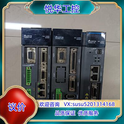 原装台达 ASD-A3-0421-EASD-A3-0221-M询价