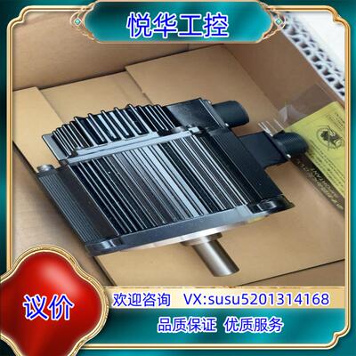 原装安川伺服电机SGMGH-05A2A21 新的货 12询价