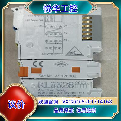 原装倍福模块KL9528现货功能成色如图实物询价