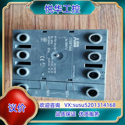 原装ABB OT63FT4N2询价