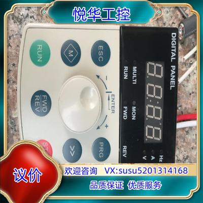 原装蓝海华腾变频器面板  V6-DP01 操作面板件  无询价