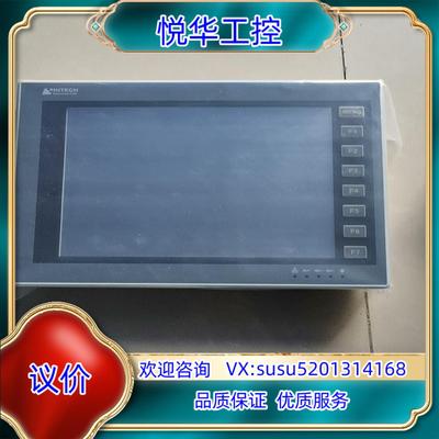 原装PWS6A00T-P功能完好议价出询价