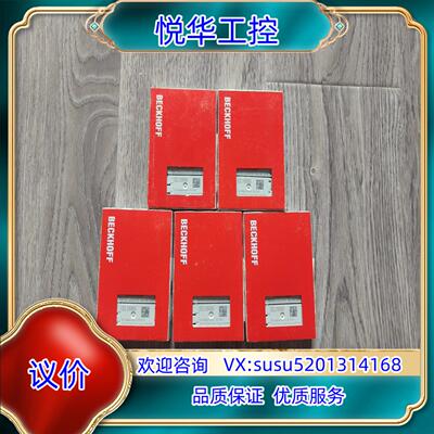 原装出全新倍福模块EL1889 全新原装正品全新封图片询价