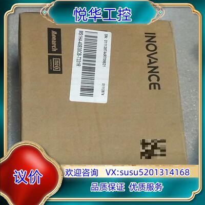 原装汇川伺服电机MS1H4-40B30CB-T331R全新原装询价