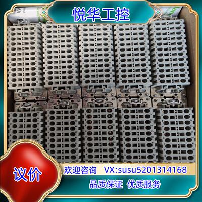 原装wieland威琅重型连接器7050024530询价