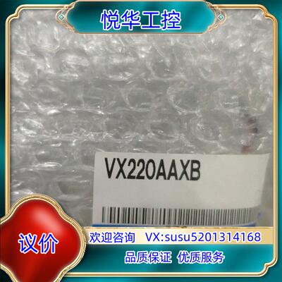 原装SMC电磁阀VX220AAXB项目剩余2个300一起要询价
