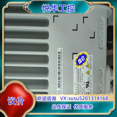 原装SUPLET询价