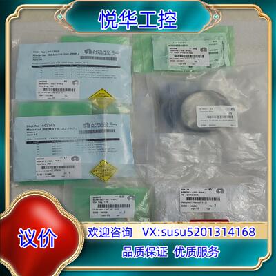 原装AMAT半导体应用材料0242-51366询价
