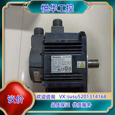原装A6 MGMF132L1G6MMGMF132LYU6M询价
