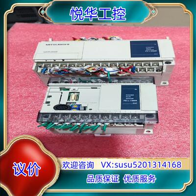 原装 PLC   FX1S-14MR-001询价