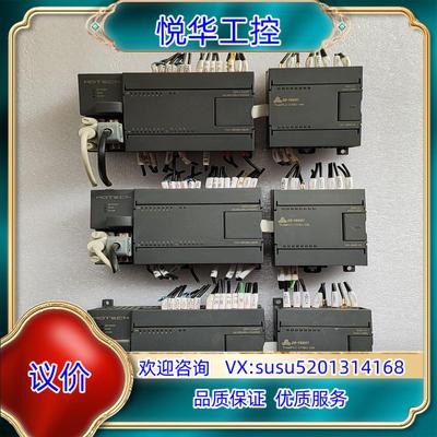 原装合信PLC模块114-1BD20-0620  131-0HC询价