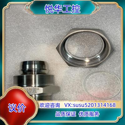 原装RGL 接头询价