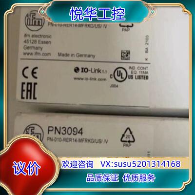 原装易福门压力传感器PN3094询价