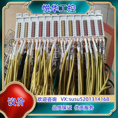 原装倍福EL1889   EL2889询价