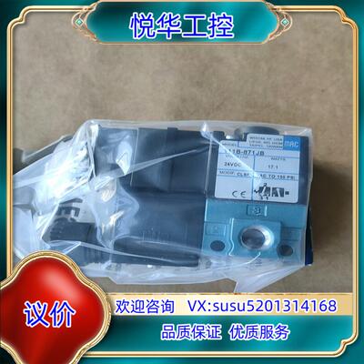 原装MAC电磁阀 111B-871JB  CLSF400询价