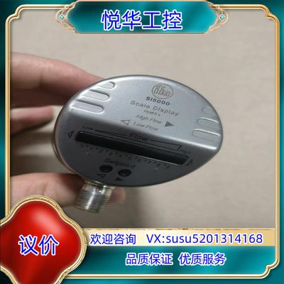 原装正品易福门传感器SI5000原装成色9新功能询价