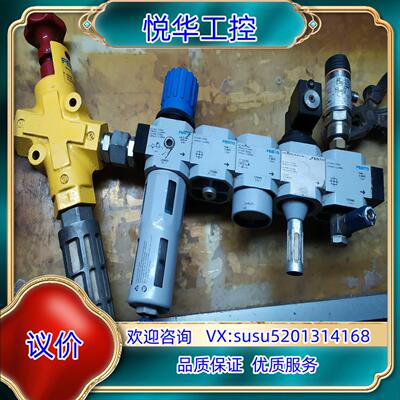 原装FESTO气动模组具体看图括易福门PN5004询价