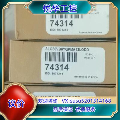 原装邦纳SLO30VB6YQPMA13LODO 74314原装正询价