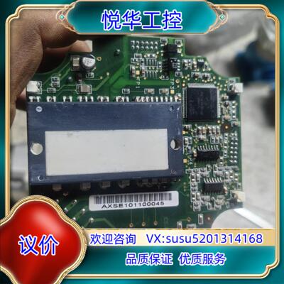 原装堡狮龙 轮毂探伤机 伺服电机PHASE议价