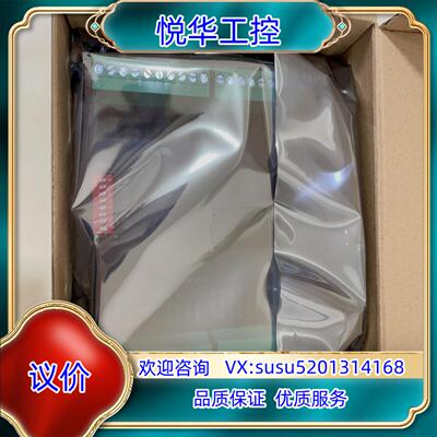 原装扩展模块型号ZIO1616MT全新未使用多个询价